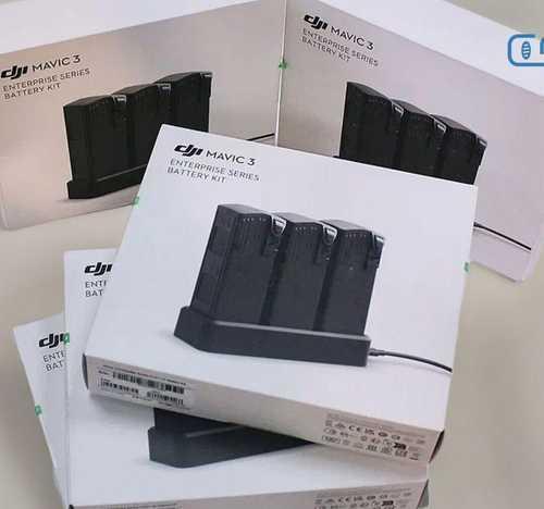 DJI Mavic 3 Enterprise series battery kit батареи