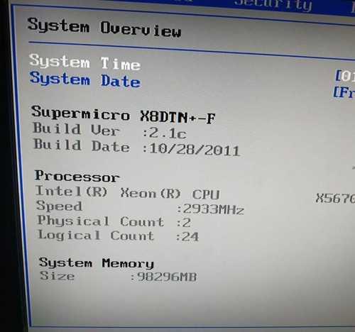 Сервер Supermicro 2u