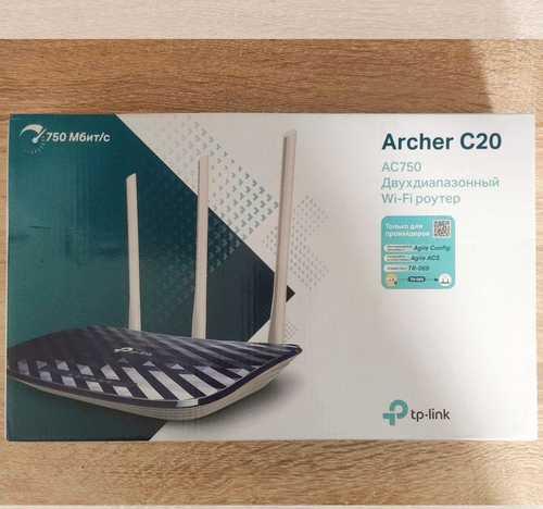 Wifi роутер TP-Link Archer C20 AC750