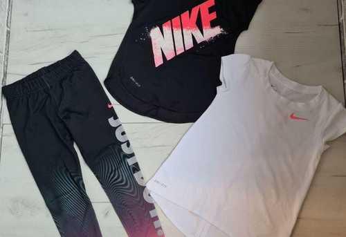 Вещи Nike футболки лосины 4-5 лет