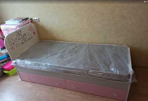 Кровать подростковая Малибу