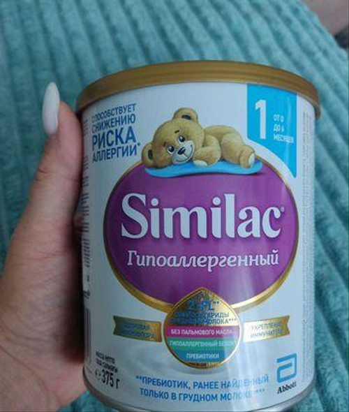 Детская молочная смесь Similac