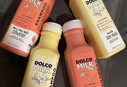 Шампунь для волос Dolce Milk Клубника, Ваниль