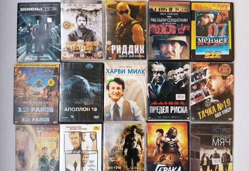 Фильмы DVD цена за все