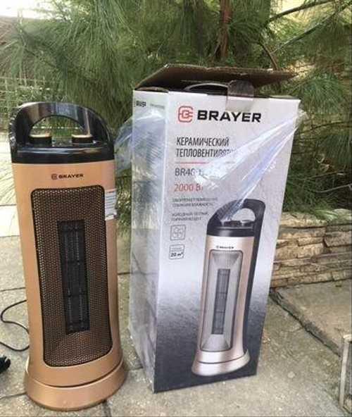 Керамический обогреватель brayer