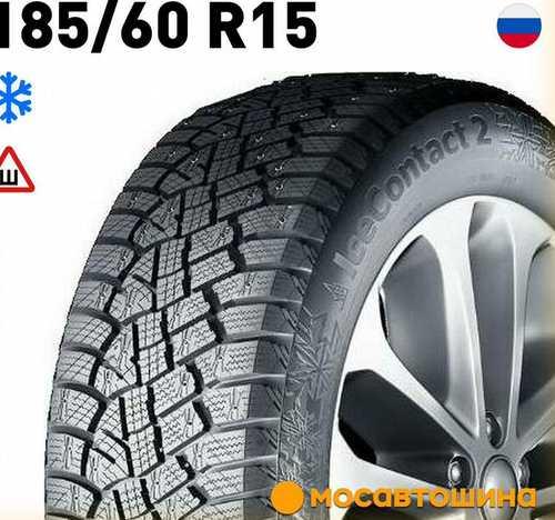 Continental IceContact 2 185/60 R15 88T