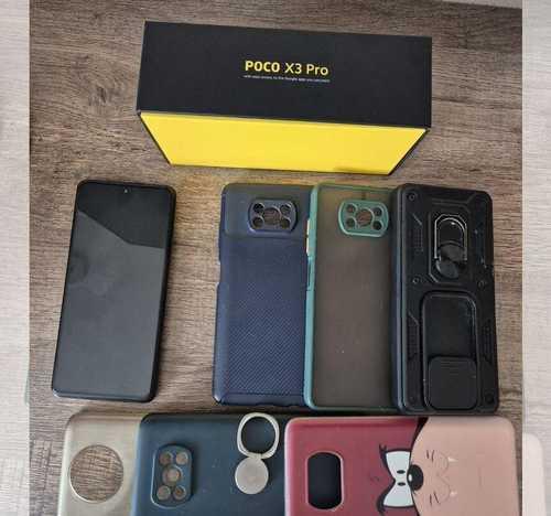 Xiaomi Poco X3 Pro, 8/256 ГБ