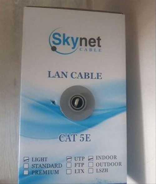 Бухта кабеля новая интернет lan utp 5e 305 метров