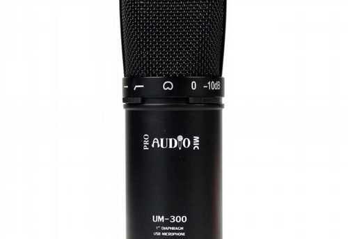 Микрофон Proaudio UM-300