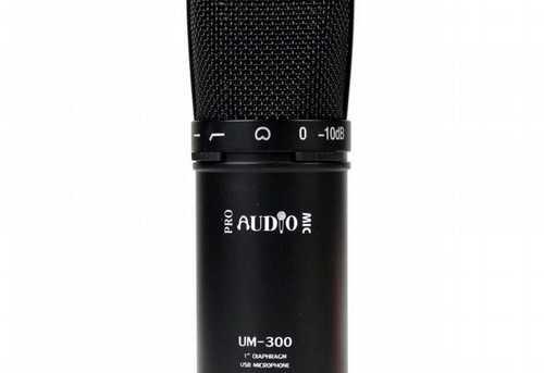 Микрофон Proaudio UM-300