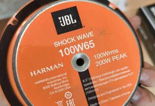 Jbl shock wave колонки