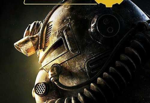 Ключи на Fallout 76