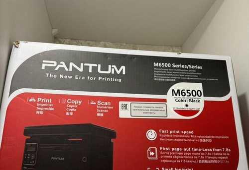 Принтер мфу Pantum M6500 (M6500)