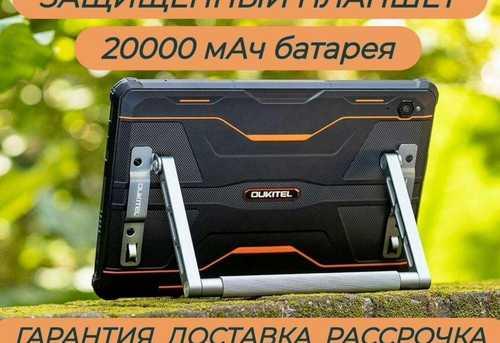 Планшет Oukitel RT6 20000мАч