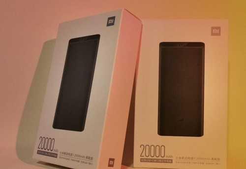 Повербанк Xiaomi 20000mAh 50W Оригинал