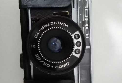 Фотоаппарат советский sokol automat