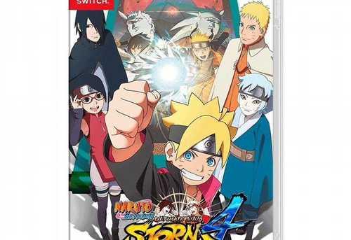 Naruto Shippuden: Ult Ninja Storm 4 Road To Boruto