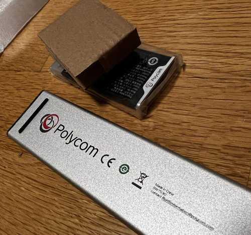 Пульт ду polycom