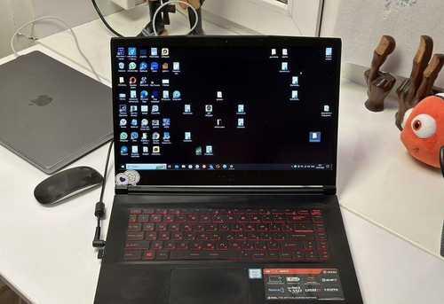 Игровой ноутбук msi i7 GF63 8RD