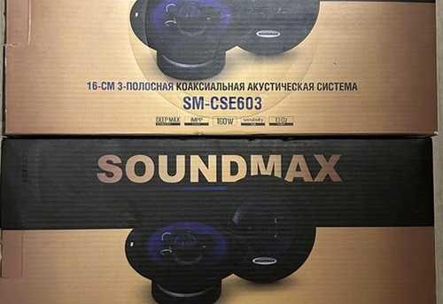 Колонки Soundmax sm-cse603 16 см