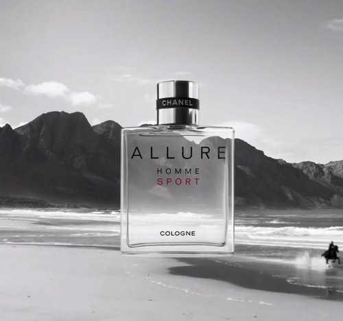 Chanel Allure Homme Sport Cologne