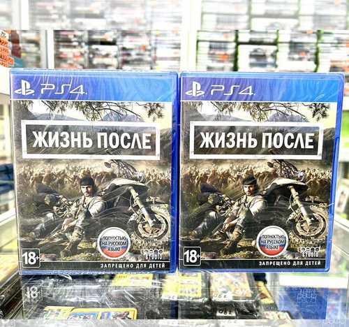 Новый Жизнь После Days Gone на PS4/PS5