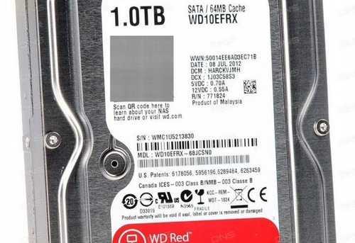 Жесткий диск WD Red 1Tb