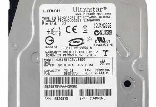 Жесткий диск Hitachi HUS151473VLS300 73Gb SAS 3,5