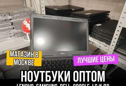 Dell Precision 5530 256 гб оптом из Дубая