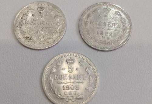Царские монеты (серебро)