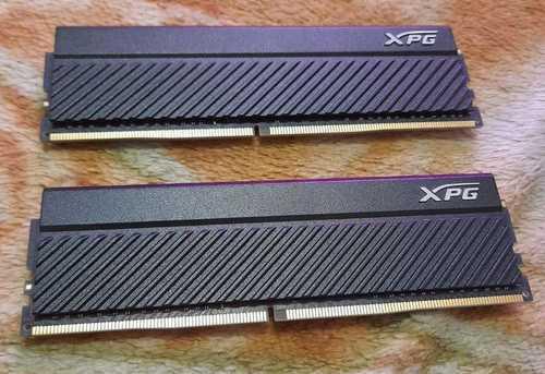 Оперативная память ddr4 16gb 3600