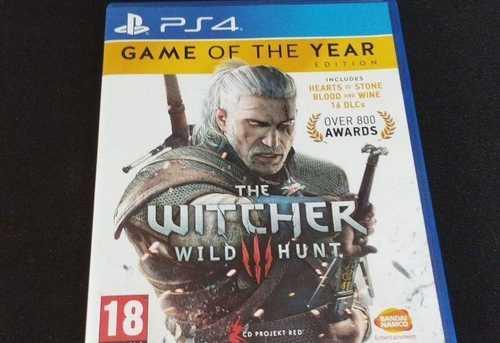 The Witcher 3 Wild Hunt ps4
