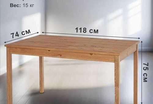 Стол IKEA обеденный Йокмокк 118 х 74 х 75 см