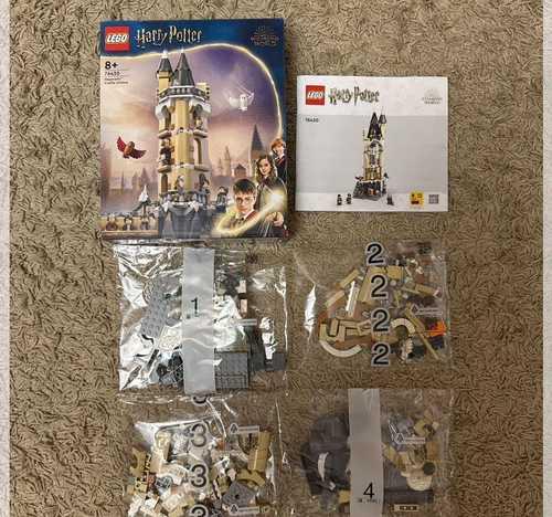 Lego harry potter 76430