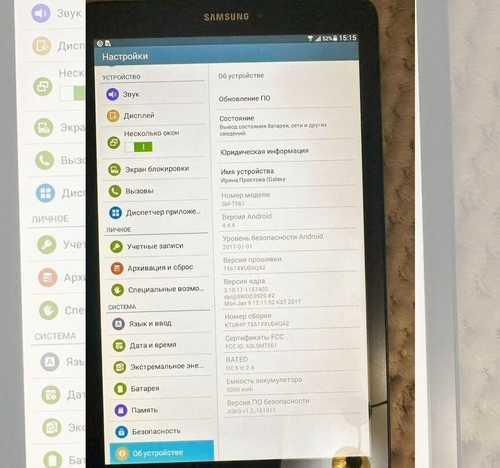 Планшет samsung galaxy tab e