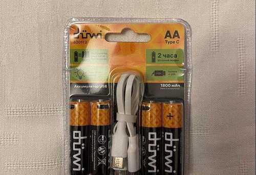 Аккумуляторы duwi AA Li-lon 1,5 W