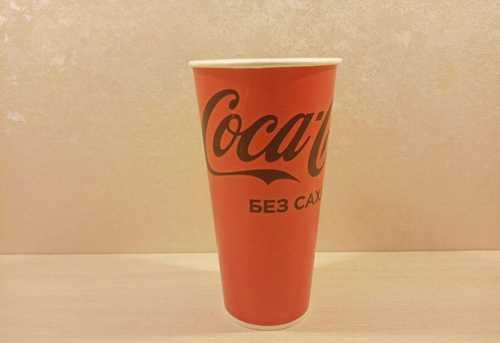 Бумажный Стакан Coka Cola Без сахара