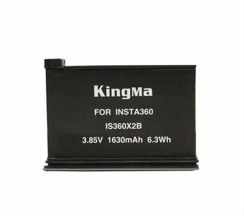 Батарея, аккумулятор Kingma для Insta360 One X2