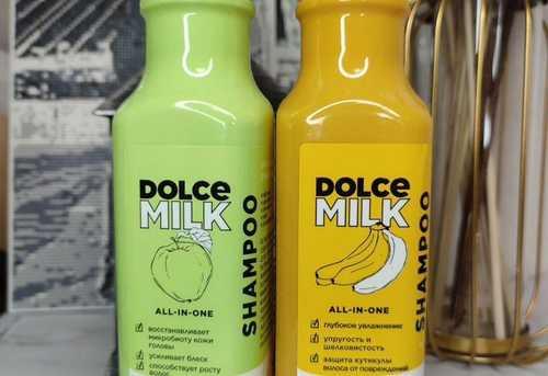 Шампунь dolce milk