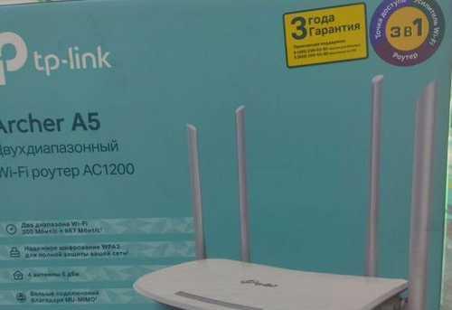 Сетевое оборудование WiFi Роутер TP-Link archer a5