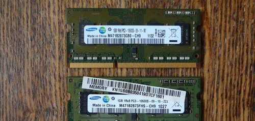 Sodimm DDR3 Обмен на Sodimm DDR2