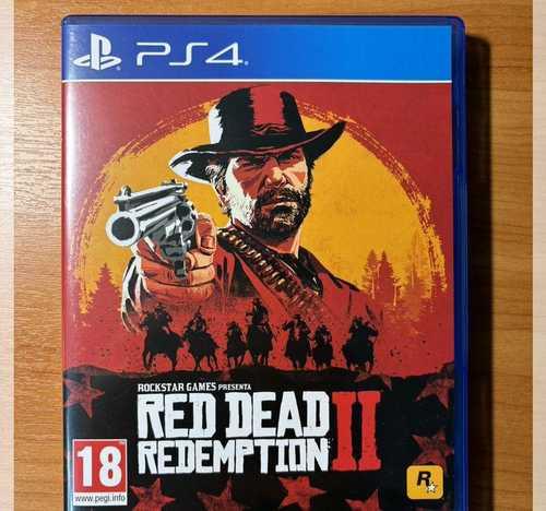 Read Dead Redemption 2