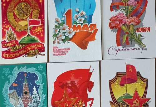 Почтовые карточки СССР, чистые