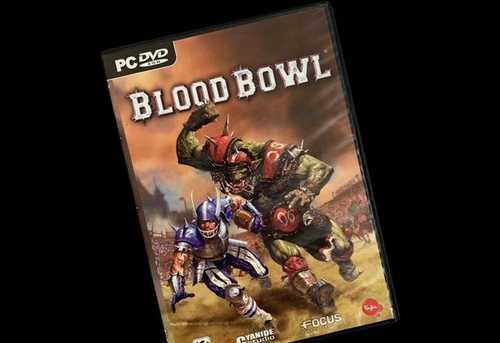 Blood Bowl лицензия Россия DVD-box