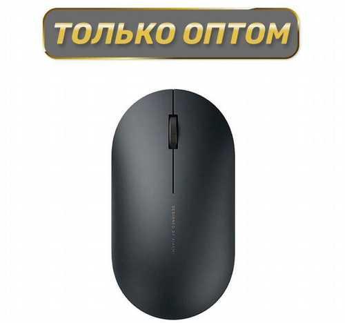 Оптом / Xiaomi Mi Wireless Mouse 2