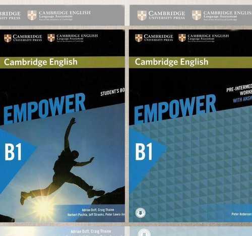 Empower B1