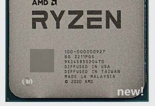 Процессор AMD Ryzen5 5600 6C12T L332M OEM