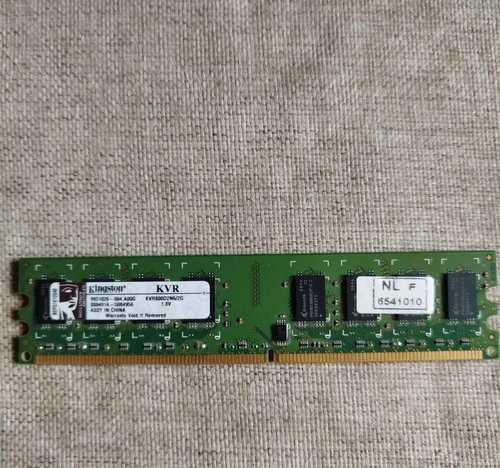 Оперативная память ddr2