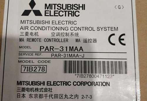 Mitsubishi PAR-31MMA-J