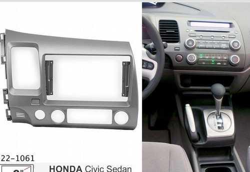 Переходная Рамка honda Civic 2006-2011, 9" 186N